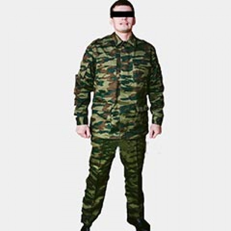 Russian Federal Security Service Field Summer Suit 50/176 FSO Digital ...